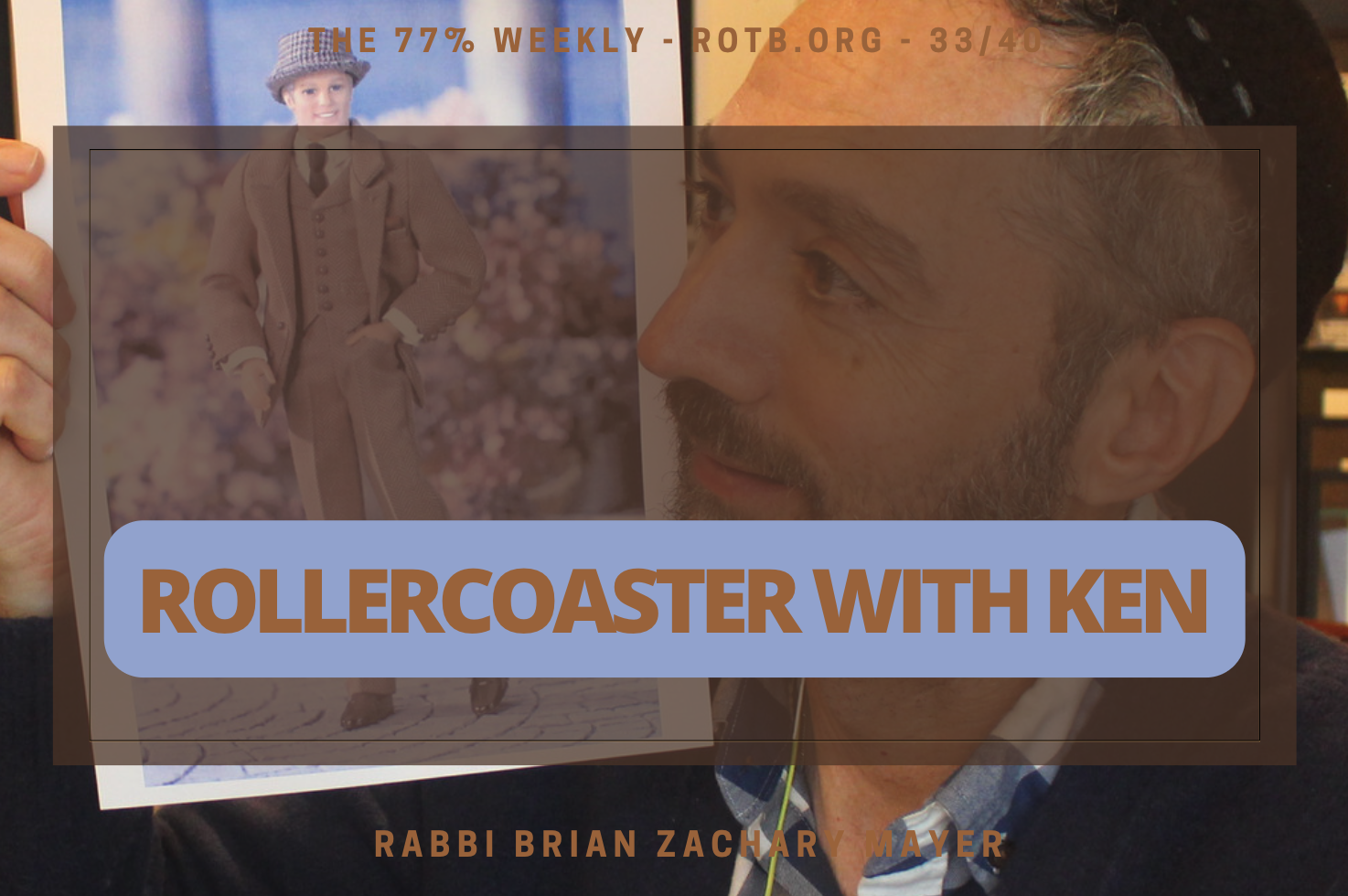 Rabbi Brian's Outside The Box Newsletter