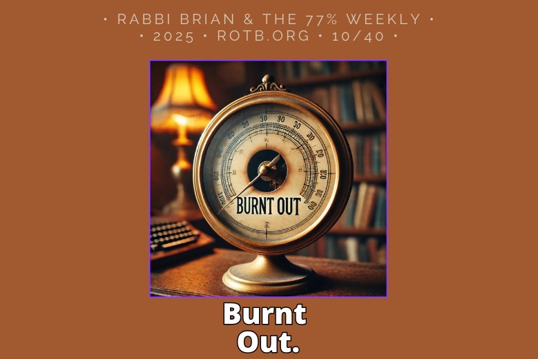 Barometer: Crispy. - ROTB